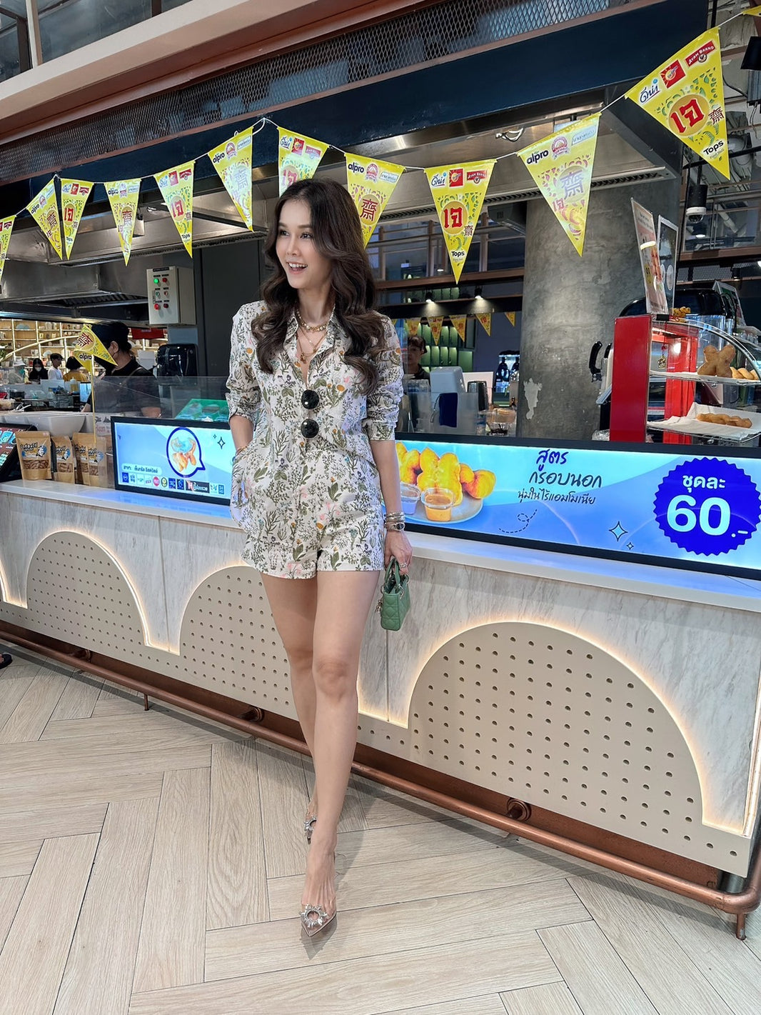 NEW – Page 2 – Alis's Bedroom